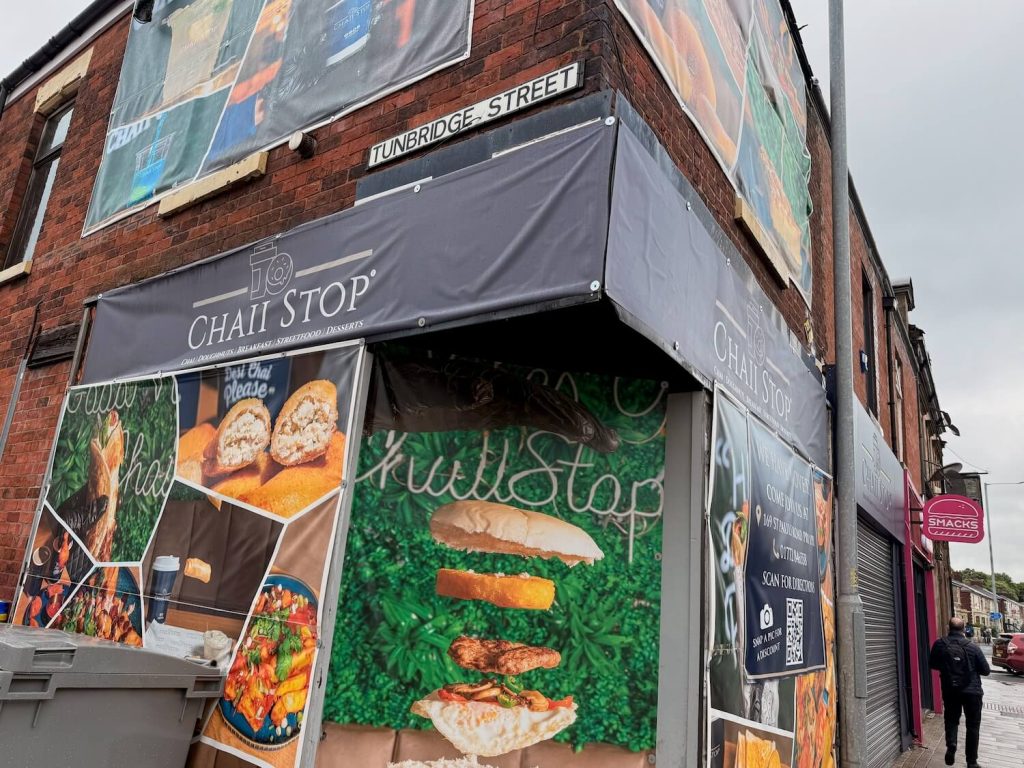 Frangos Preston – Welcome To Preston!